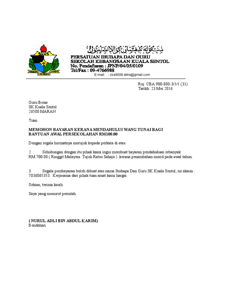 Surat Litup Pibg | PDF