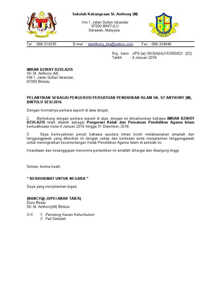 Surat Lantikan Imran | PDF