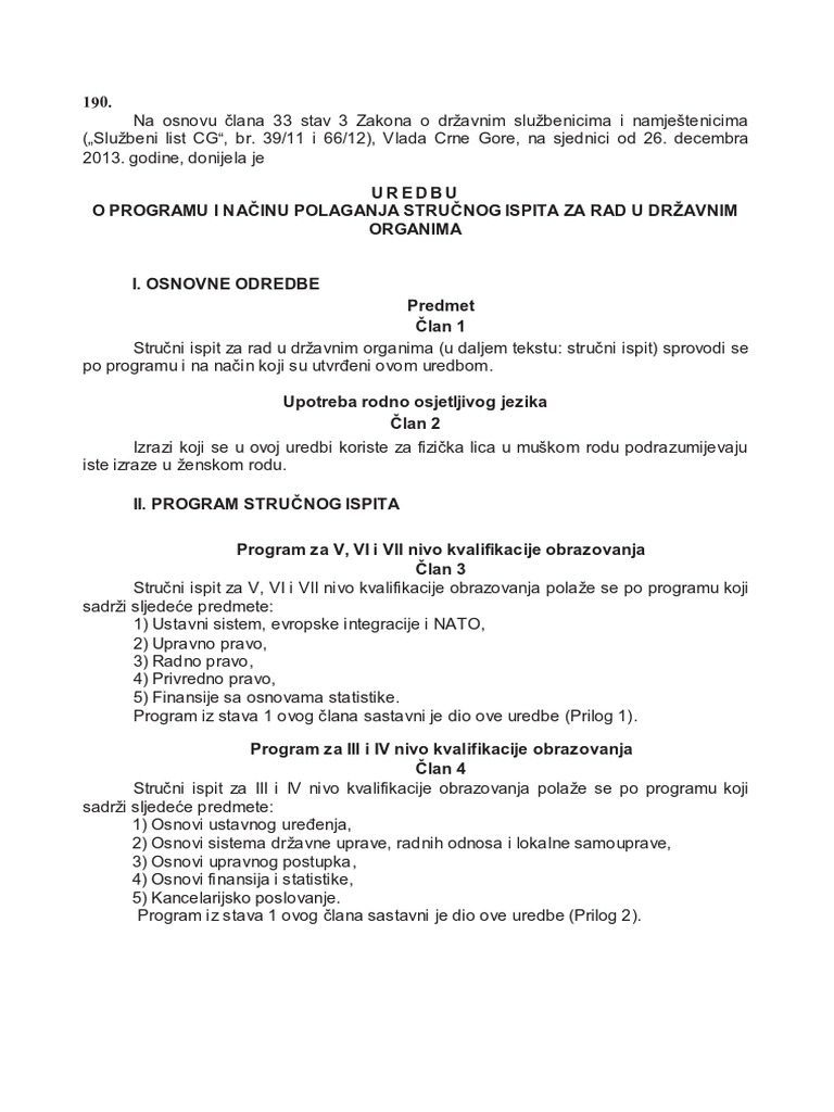 Uredba o Programu I Nacinu Polaganja Strucnog Ispita Za Rad U Državnim Organima | PDF