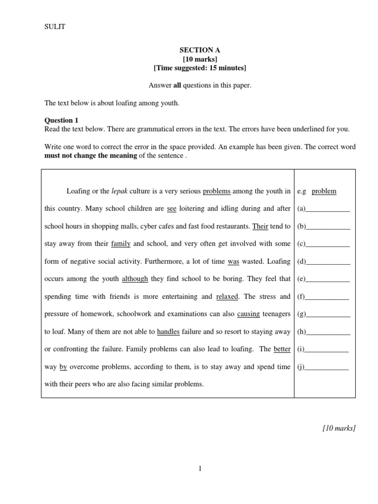Pt3 English Module Set 1 | PDF