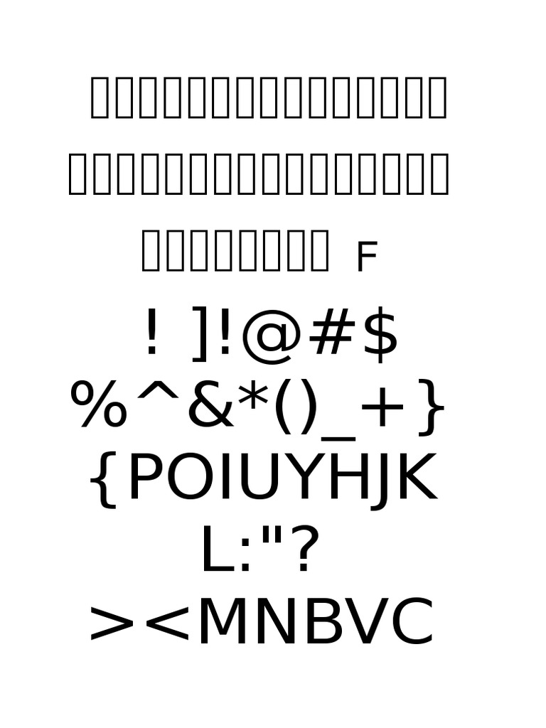 Poiuyhjk L:"? MNBVC | PDF
