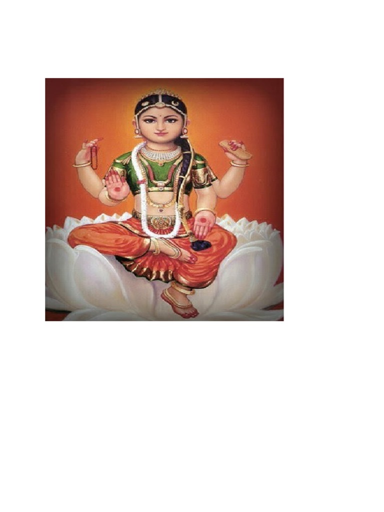 Sri Bala Tripura Sundari | PDF