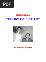 Systema Breathing Techniques Explained | PDF