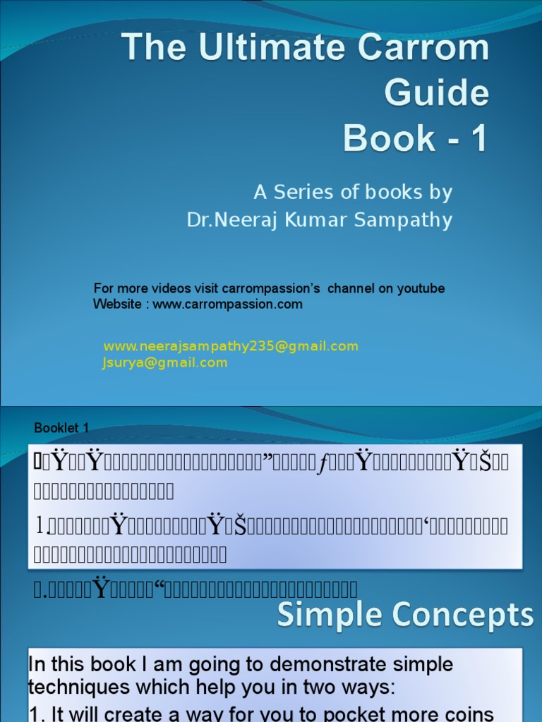 The Ultimate Carrom Guide - 2003t | PDF | Coins | Forward (Association ...