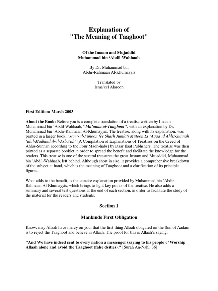 The Meaning of Taghoot Explanation | PDF