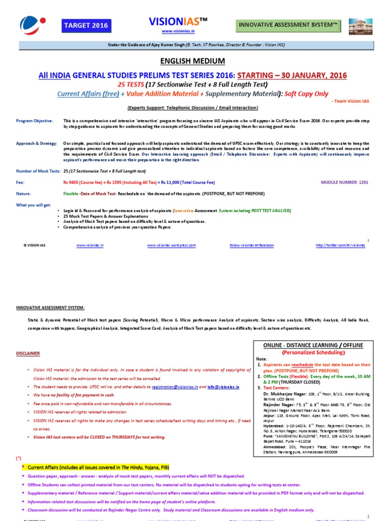 Vision Ias | PDF | Money | Earth