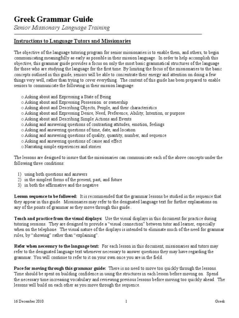 Greek Grammar Guide | PDF | Noun | Onomastics