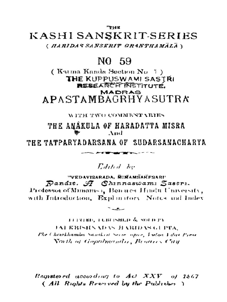 Apastamba GRhyasUtra Sutra Haradatta AnukUla Sudarshana AchArya ...