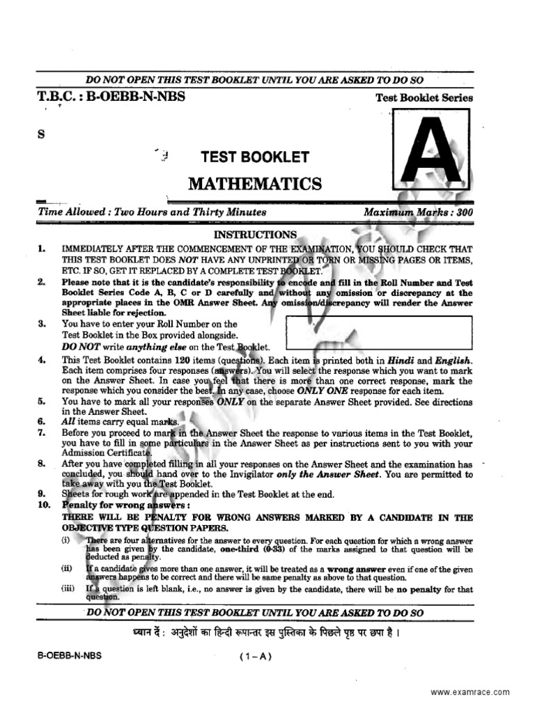 NDA Paper Mathematics 2014 | PDF | Mathematical Concepts | Mathematical ...