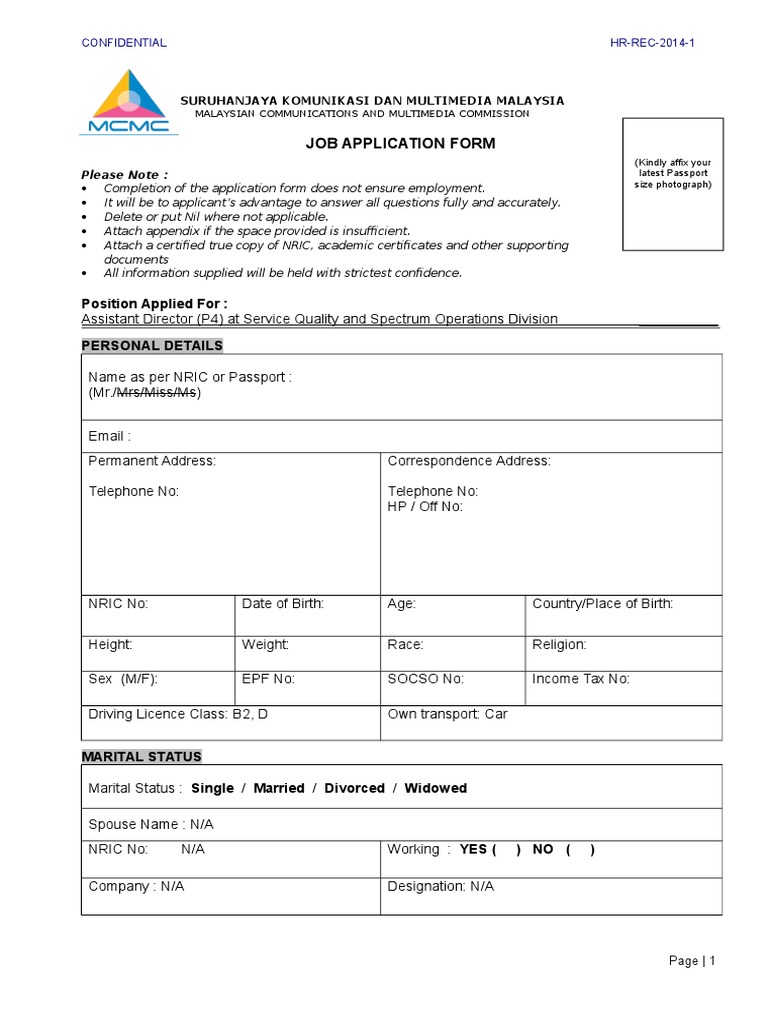 MCMC Job Application Form- 2016 | Salary | Employment