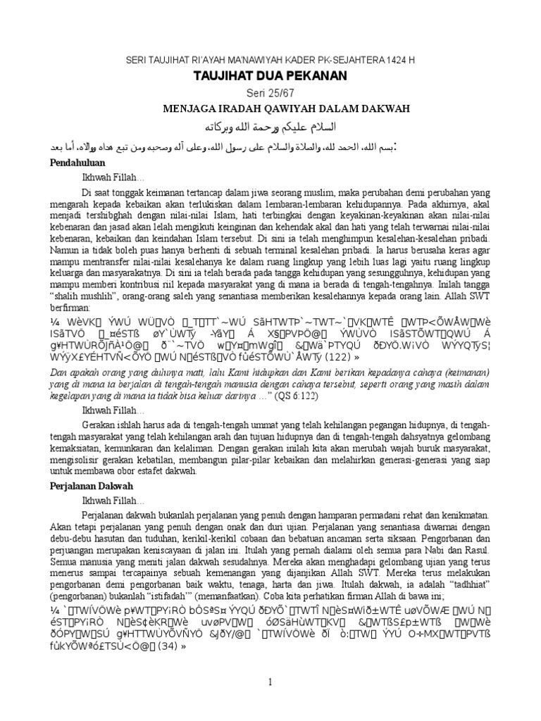 25 Menjaga Iradah Qawiyah Dalam Dakwah | PDF | Agama & Spiritualitas