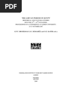 Albright - The Proto-Sinaitic Inscriptions and Their Decipherment (1969 ...