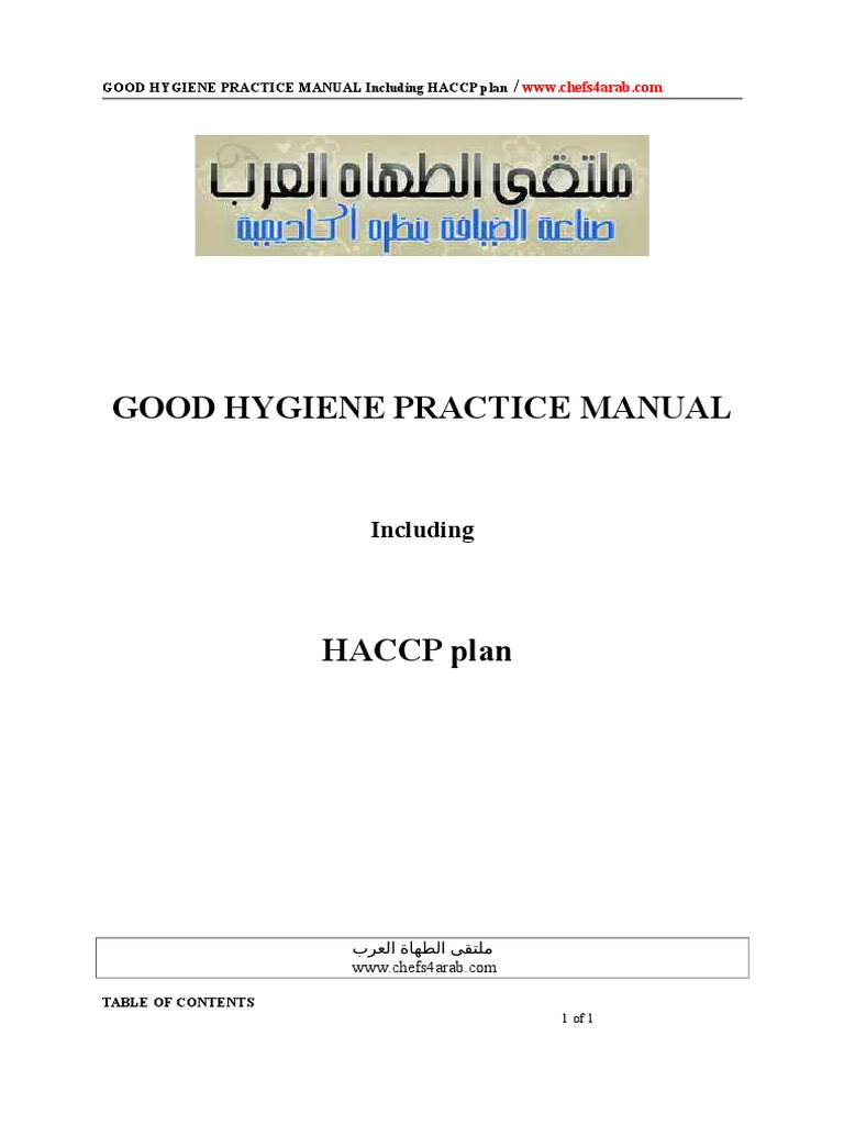 Haccp Manual | PDF | Hazard Analysis And Critical Control Points | Hygiene
