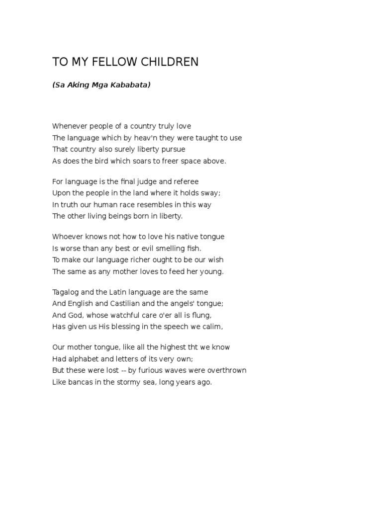 To My Fellow Children (Sa Aking Mga Kababata) | PDF | Poetry