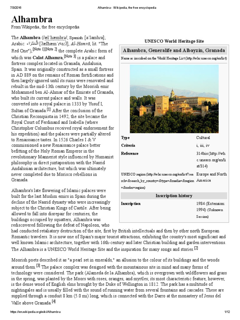 Alhambra | PDF | Arts (General)