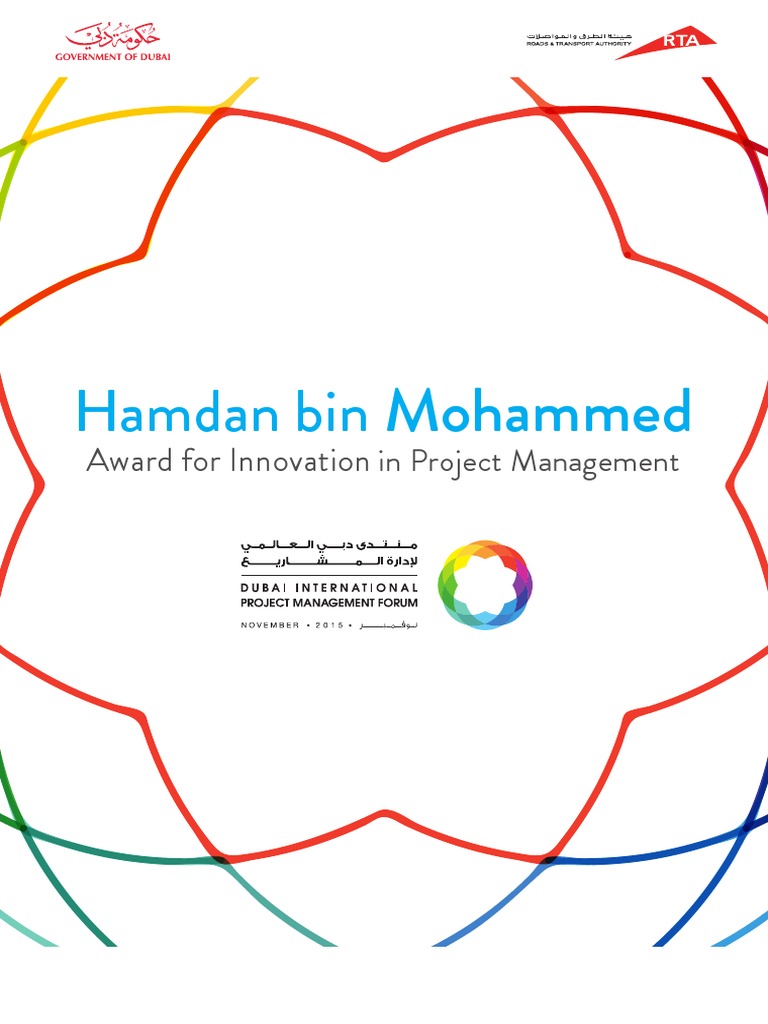 RTA Award Brochure | PDF | Dubai | Project Management