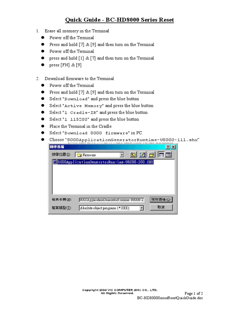 BC HD8000 Series Reset Quick Guide | PDF