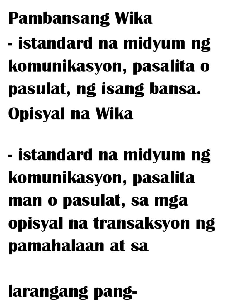 Pambansang Wika | PDF