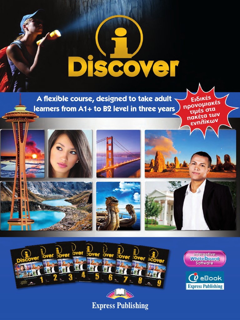 IDiscover Leaflet | PDF | Linguistics | Cognition