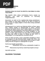 Sayawit Lyrics 1 | PDF