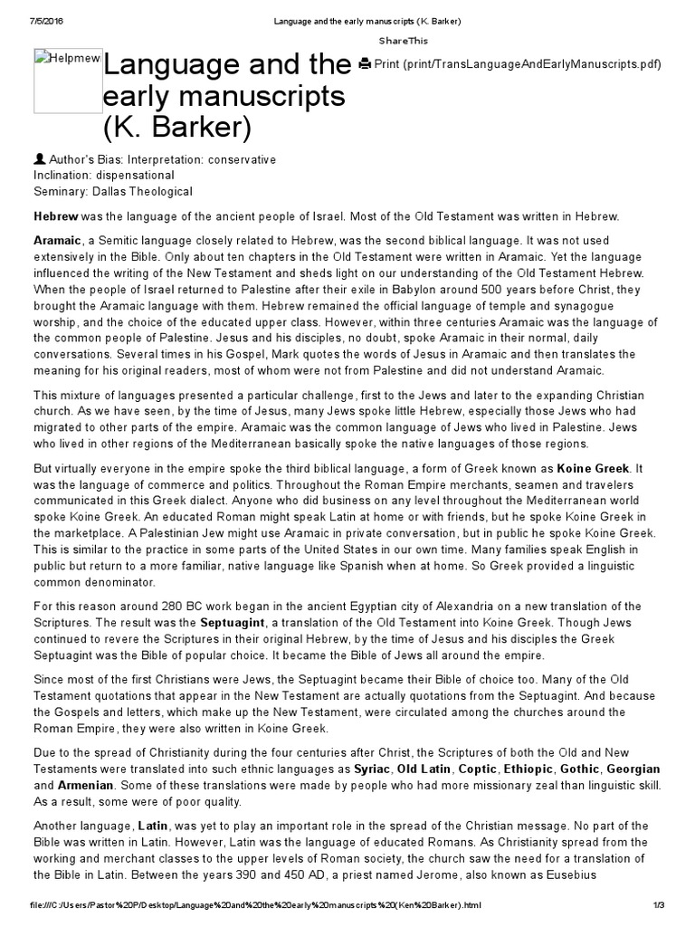 Language and The Early Manuscripts by Ken Barker | PDF | Koine Greek ...