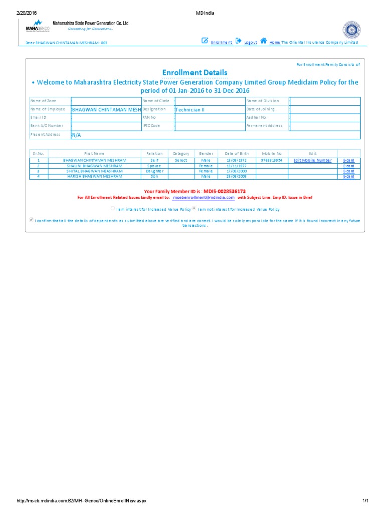 MD India | PDF
