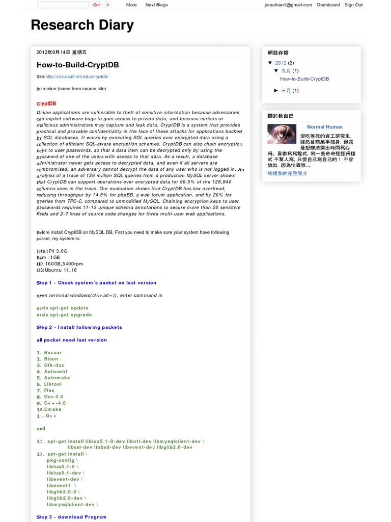 Research Diary - How To Build CryptDB | PDF | Encryption | My Sql