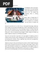 Ang Nuno Sa Punso | PDF