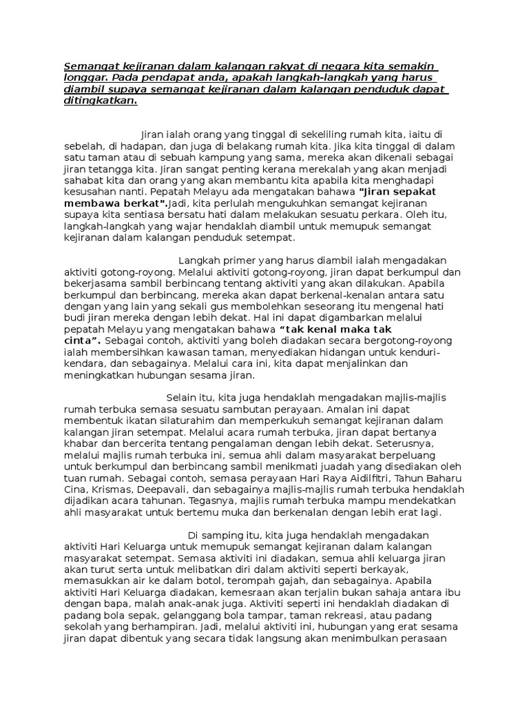 Pendidikan Moral Folio 2016 | PDF