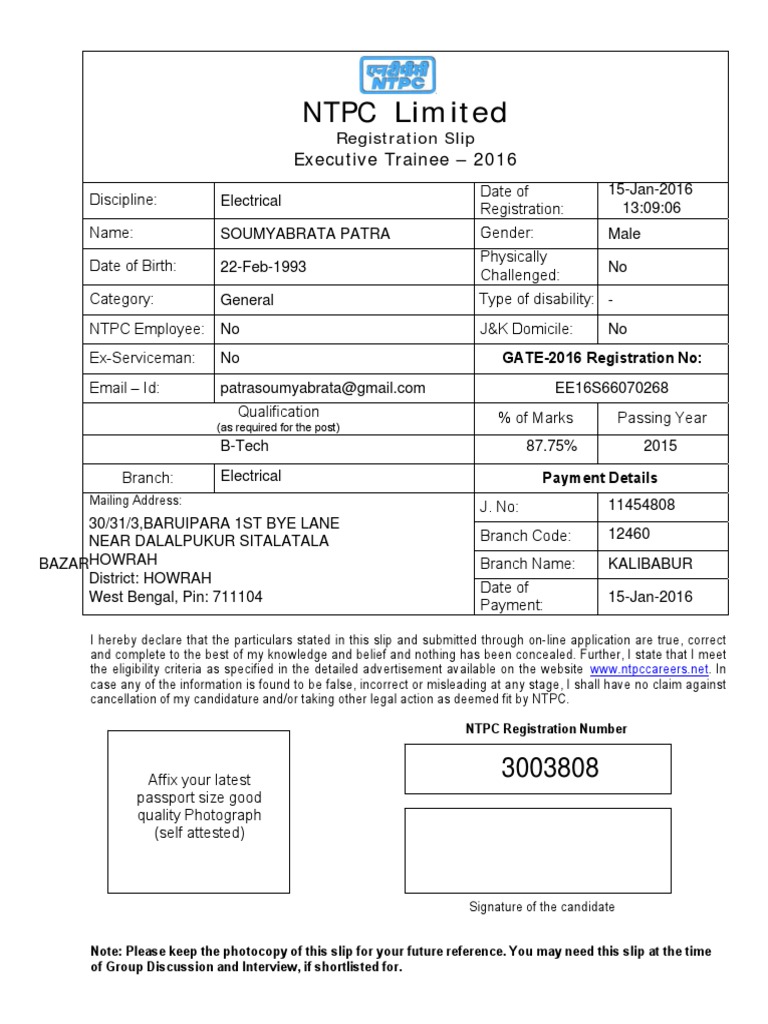 NTPC Limited: Executive Trainee - 2016 | PDF