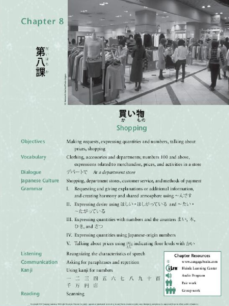 Nakama 1 Ch. 8 | PDF