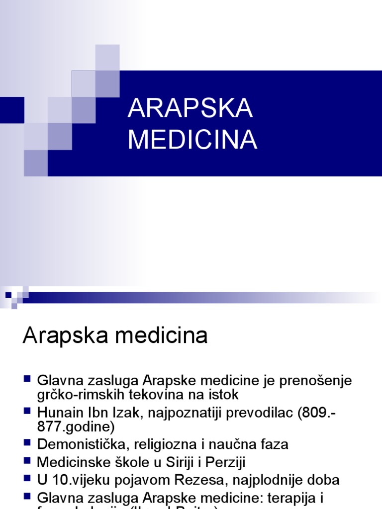 Arapska Medicina | PDF