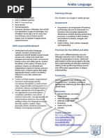 Sample Ipcrf-Development Plan 2021 - 2022 - MT | PDF | Mentorship | Learning