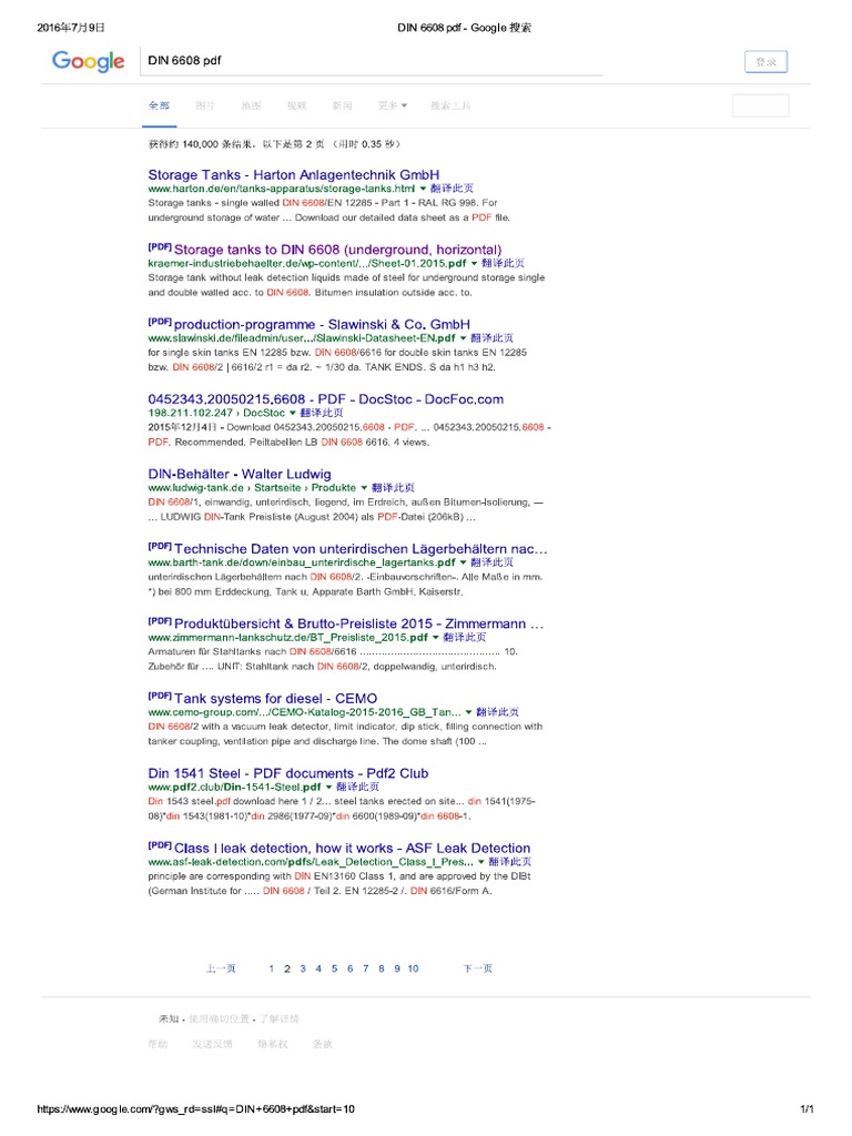 DIN 6608 PDF - Google 搜索 | PDF