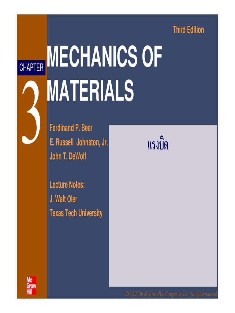 Mechanics of Materials: Third Edition | PDF