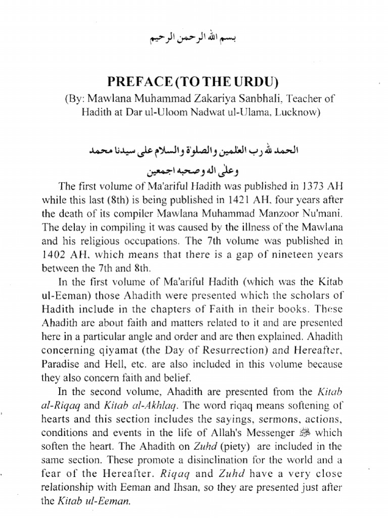 Maariful Hadith-Vol4-Part8-P177-413 Sheikh Manzoor Nomani (R.A ...