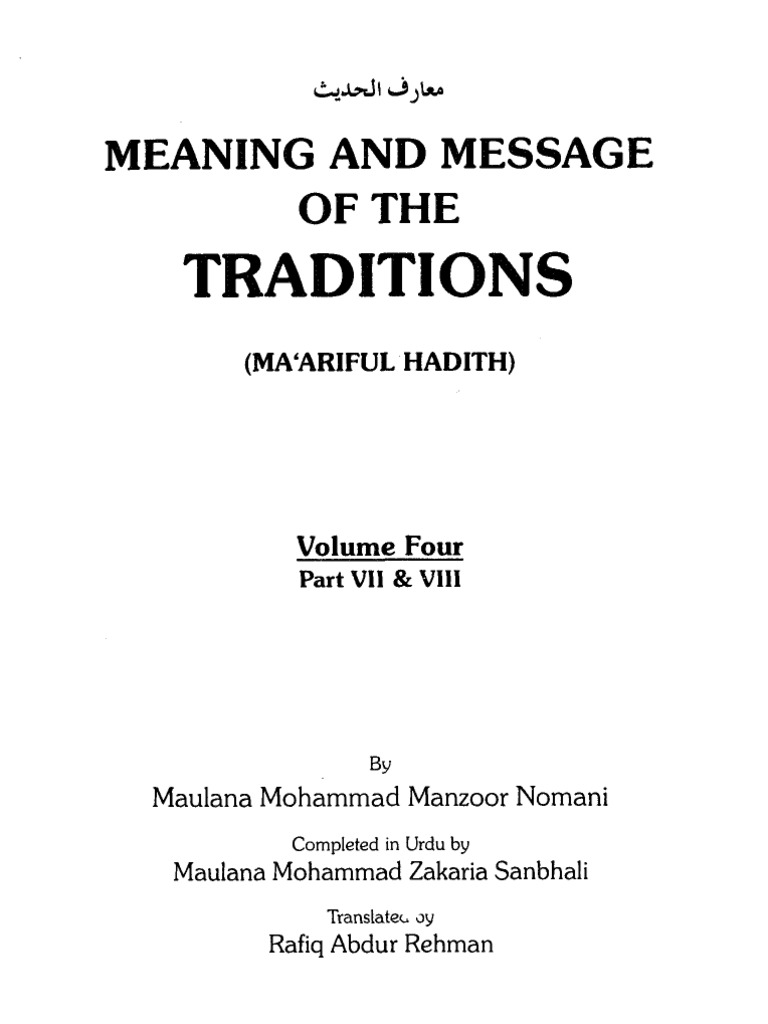 Maariful Hadith-Vol4-Part7-P1-175 Sheikh Manzoor Nomani (R.A) | PDF ...