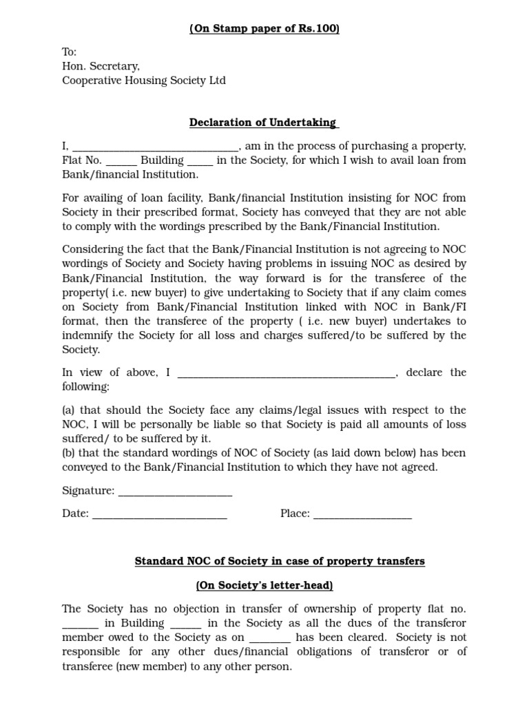 Declaration of Undertaking | Banks | Loans