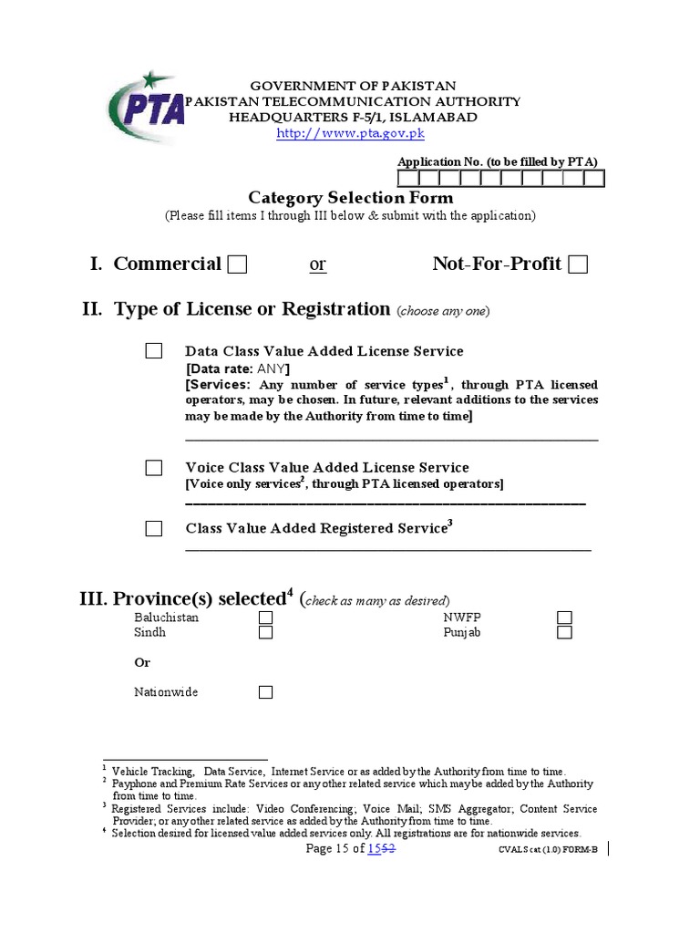 Cvas Form | PDF