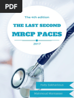 MRCP Part 1 Study Materials Guide | PDF