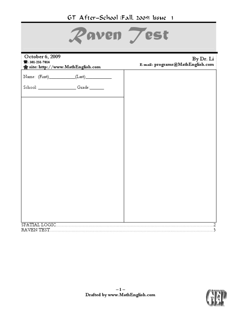 Raven Test | PDF | Teaching Mathematics