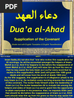 Durood Book | PDF | Prophets And Messengers In Islam | Sahabah