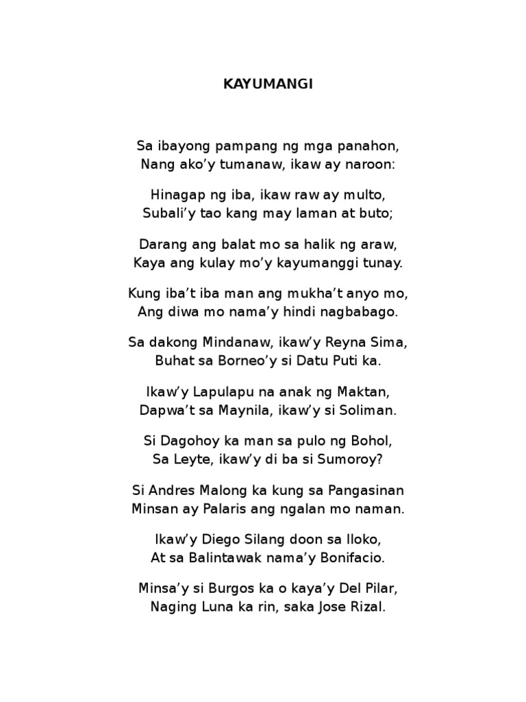 KAYUMANGI | PDF