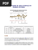 Vocales Hebreo - Español PDF | PDF