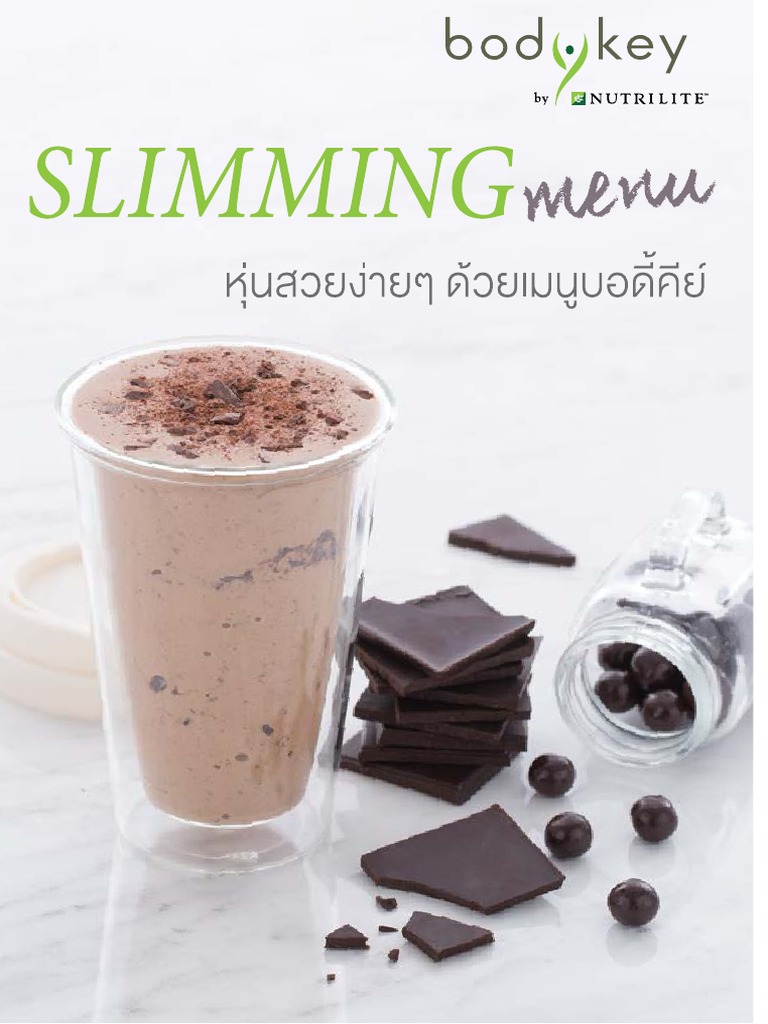 Slimming Menu Inside Edited19082015-Two Pages | PDF