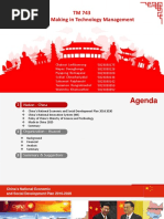 She Unnames Them Ursula K. Le Guin | PDF | Feminism | Gender Studies