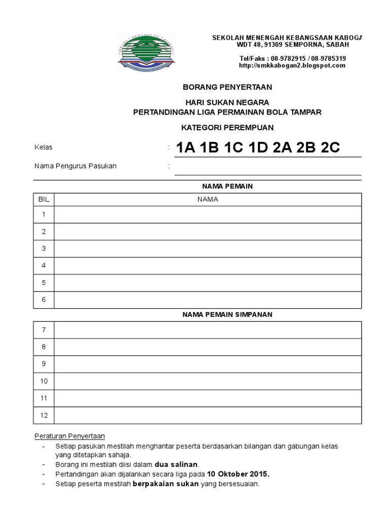Borang Penyertaan Liga Bola Tampar | PDF