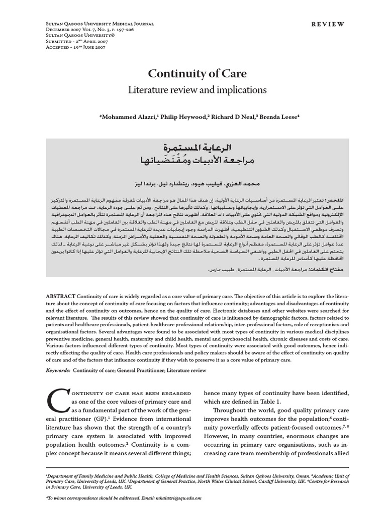 Continuity of Care | PDF | Preventive Healthcare | Health Professional