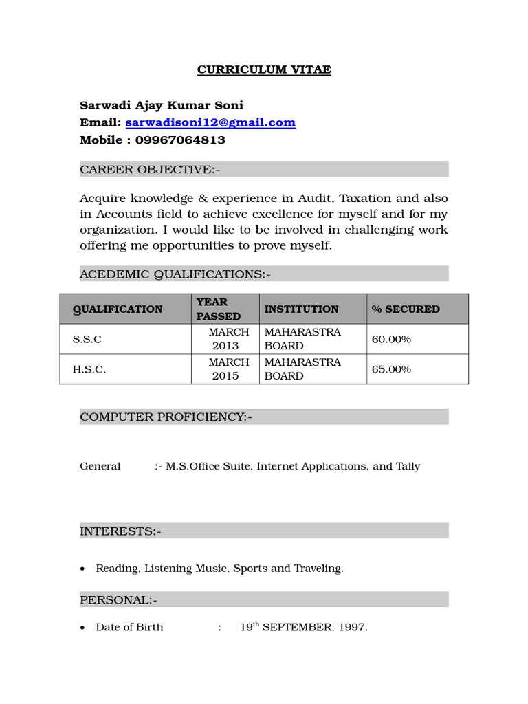Curriculum Vitae Sarwadi Ajay Kumar Soni Email: Mobile: 09967064813 | PDF
