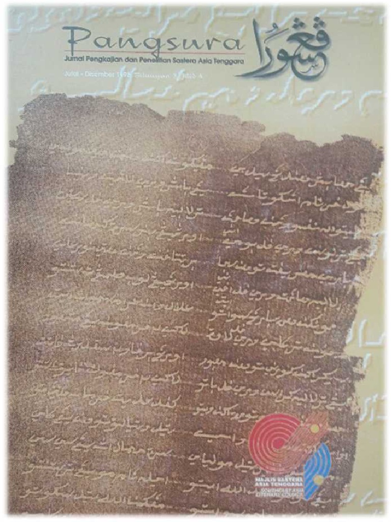 Syamsuddin As Sumatrani - Riwayat, Ajaran, Kecaman, Dan Pembelaannya | PDF